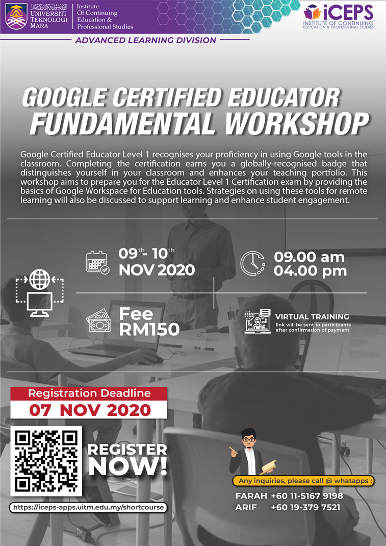 iCEPS Short Course - iCEPS Integrated System